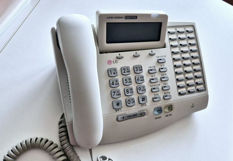 LG 키폰 전화기(LKD-30DH), 내선 전화기 사용법 : 네이버 블로그