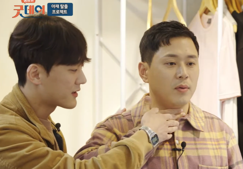 2025 봄 트렌드 내추럴 체형 코디 아이템 추천 BEST 3 체형별 맞춤 스타일링 : 네이버 블로그