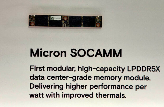 소캠 SOCAMM 이 뭐야? : 네이버 블로그