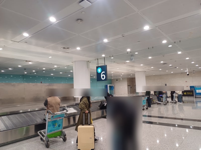 2025 중국 무비자 입국신고서 이렇게 써요 입국심사 후기까지 네이버 블로그