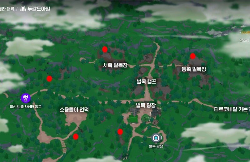 마비노기 모바일 새둥지를 찾아라 위치 총정리 공략 네이버 블로그