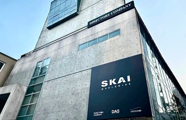 스카이월드와이드(SKAI Worldwide, 357880) 회사 개요, 주력 제품, 주가 급등 이유와 2025년 주가 전망 ...