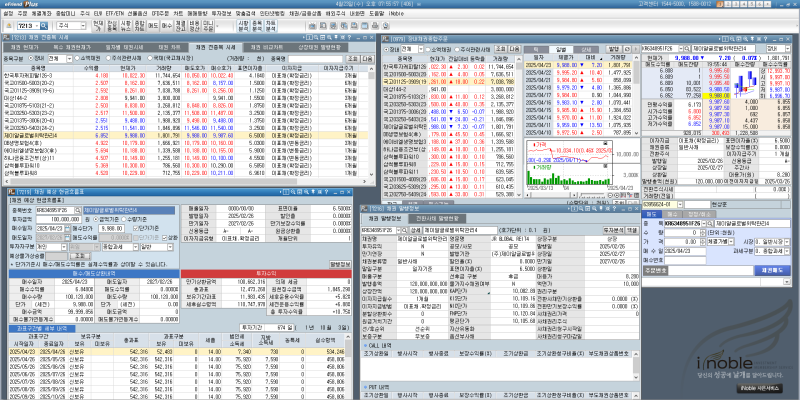 한국투자증권 HTS(Home Trading System) 프로그램 다운로드 및 설치 / 스마트폰(모바일)을 이용한 QR ...