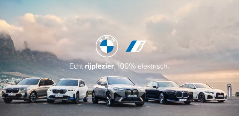 BMW 코리아, 업계 최초 전기차 시승 멤버십 프로그램 BMW BEV MEMBERSHIP 선보여 : 네이버 블로그