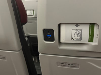 [🇦🇺시드니 여행 #2] 티웨이 항공 인천-시드니 TW501 탑승 후기(좌석 추천 포함) : 네이버 블로그