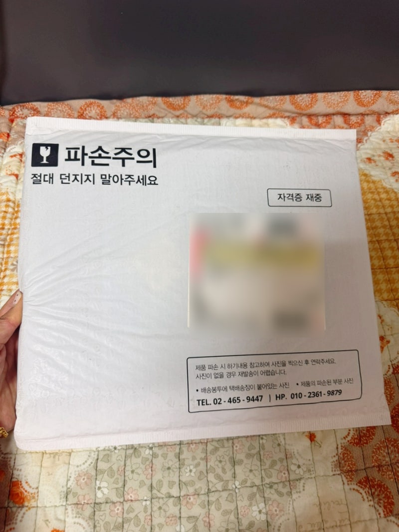 한국직업능력진흥원 무료 자격증과정 합격후기 Cs강사1급 네이버 블로그
