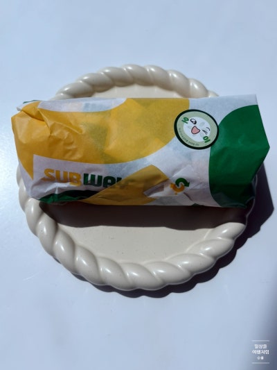 서브웨이 메뉴 가격 다이어트 오이 샌드위치 맛도 굿 네이버 블로그