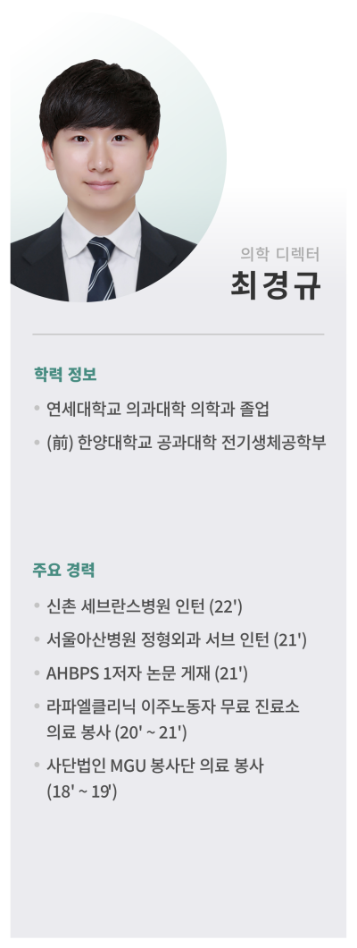 2026학년도 과학기술원 제출 서류 총정리! : KAIST ＆ GIST ＆ DGIST ＆ UNIST 자기소개서 문항·기타 입증 자료 등 : 네이버 블로그