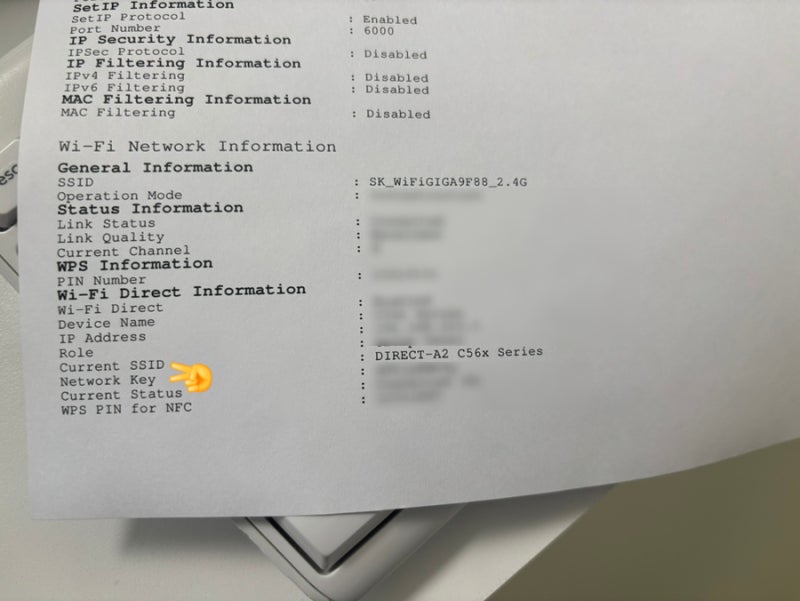 삼성 레이저복합기 SL-C563W 유선 무선 설치 방법 통합본, WSD스캔 : 네이버 블로그