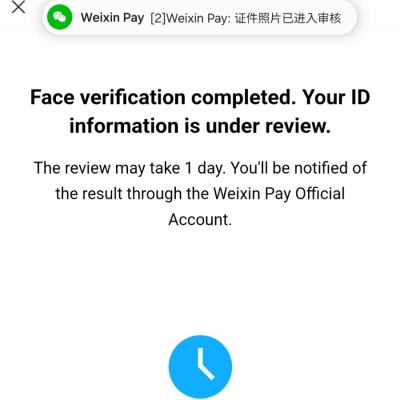 Weixin Pay 위쳇페이 사용법 (본인 인증, 카드 등록&해지) : 네이버 블로그