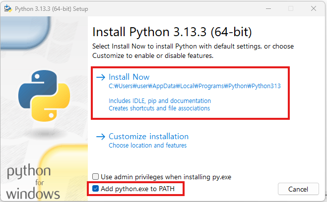 파이썬(Python) 설치 방법 : 네이버 블로그