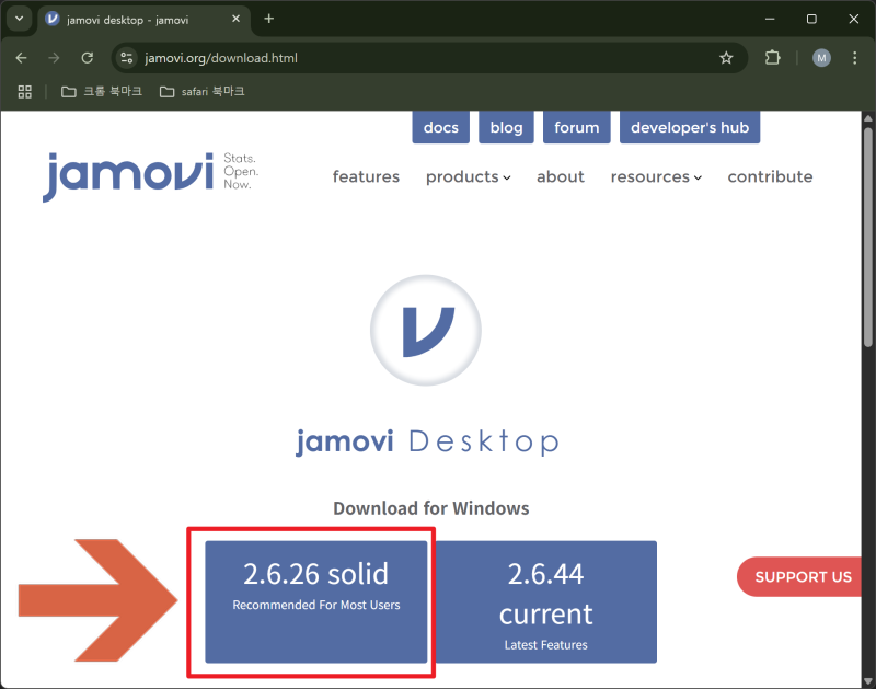 SPSS 대체할 무료 통계 프로그램 jamovi 다운 및 사용 방법 (t-test, ANOVA, 요인분석까지) : 네이버 블로그