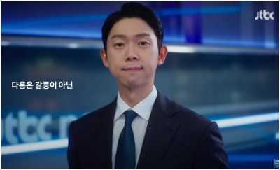 2025 JTBC 개표방송 실시간 시청하기 대선 생중계 바로가기 : 네이버 블로그