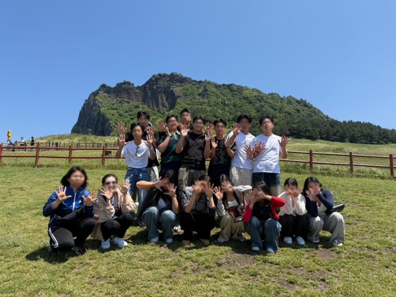 제주도 수학여행 리얼후기 : 네이버 블로그
