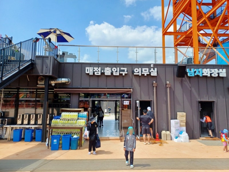 전북 가볼만한곳 순창 썬웨이 어드벤처 워터파크 후기 입장료 취사 가능 물놀이장 네이버 블로그