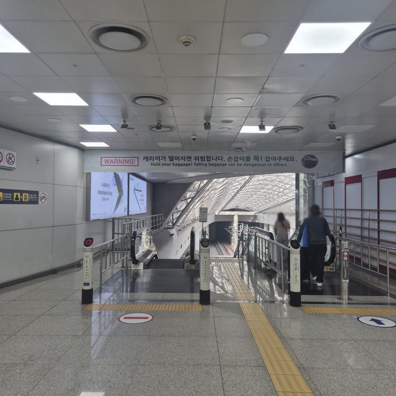 공항철도 시간표 노선도 인천공항 서울역 일반열차 직통열차 요금가격 노선 타는곳 네이버 블로그