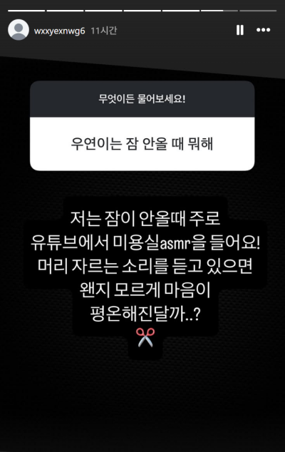 신인 버추얼 아이돌 WE GO-6, 멤버 절반 공개된 현 시점 정리 : 네이버 블로그