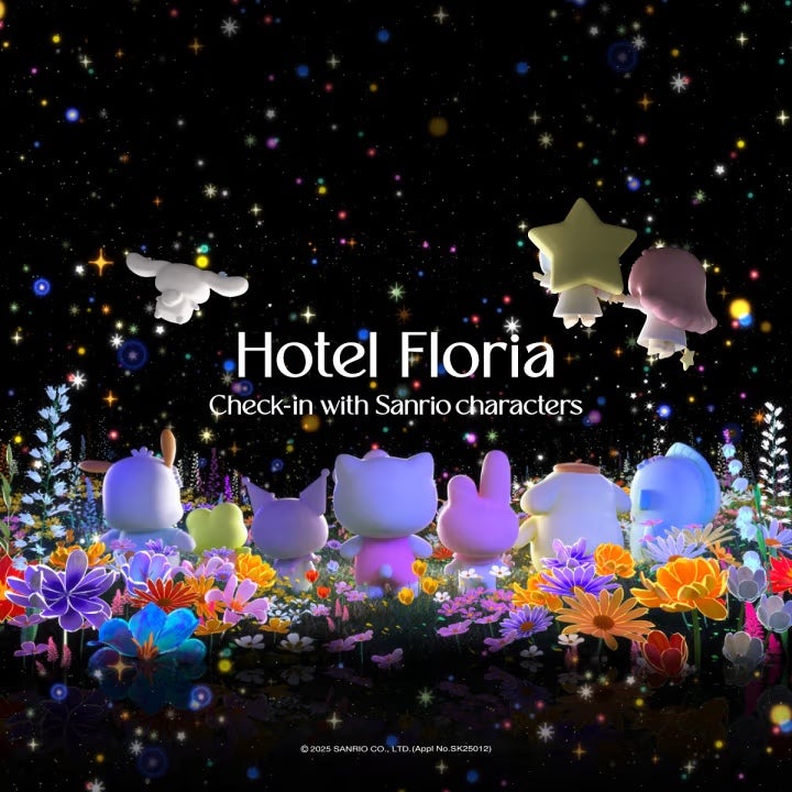 여의도 산리오 전시 ｜2025 호텔 플로리아 미디어아트 예매 정보 총정리 : 네이버 블로그