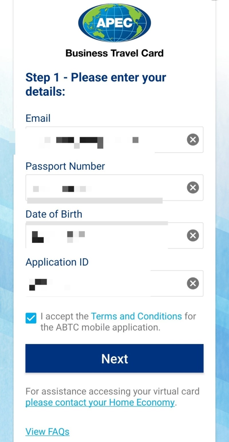 ABTC (APEC Business Travel Card) 카드 신청! : 네이버 블로그