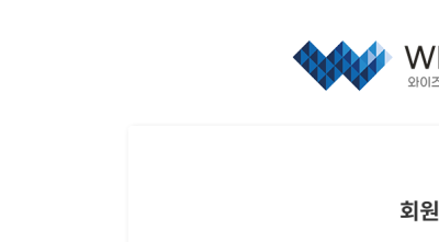 쿠팡 안전보건교육 홈페이지 (edp.wisehrd.com) : 네이버 블로그