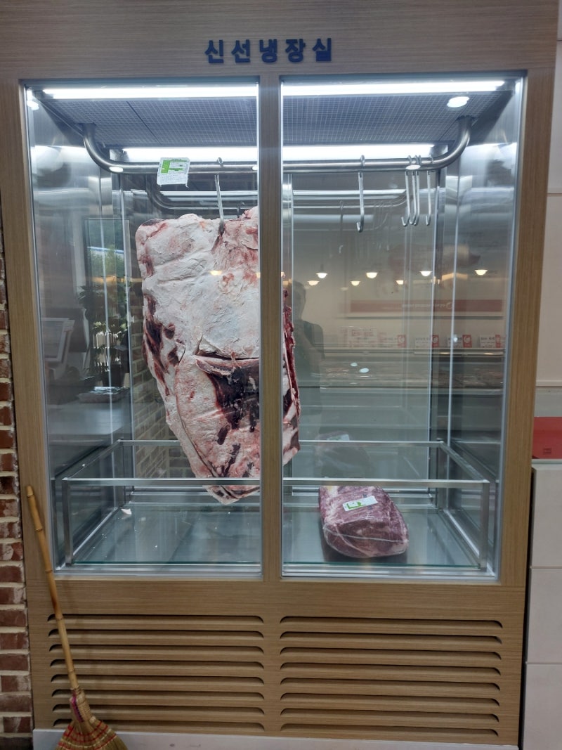 박달재 도축장 : 네이버 블로그