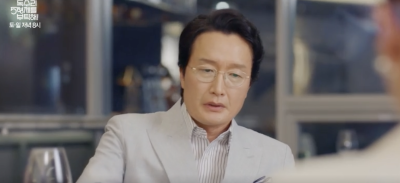 독수리 5형제를 부탁해 51회 보러가기, 다시보기, 재방송시간, 본방, OTT, 넷플릭스 업로드 시간, KBS2, 드라마 : 네이버 블로그