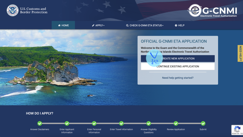 괌 여행 필수 서류 | G-CNMI ETA 비자면제 신청 방법 & 준비 꿀팁 : 네이버 블로그