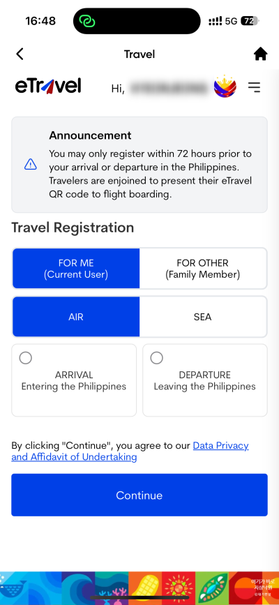 필리핀 입국 전 필수! eTravel 입국신고서 작성 방법 총정리 : 네이버 블로그