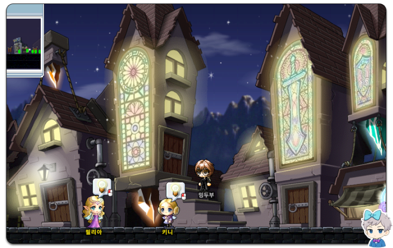 메랜 메이플랜드 마가티아 가는법 쉽게 공략 : 네이버 블로그