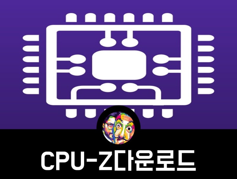 cpu-z 다운로드 사용법 메인보드 내 컴퓨터 사양 보는법 [PC] : 네이버 블로그