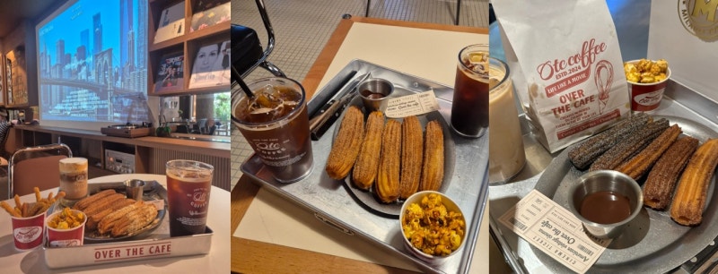 창원 가로수길 카페 시네마 감성 츄러스 디저트 맛집 오티씨커피 (OTC coffe) : 네이버 블로그