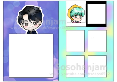 [무료도안Free printable] KPop Demon Hunters Saja boys game book 케이팝 데몬 헌터스 ...