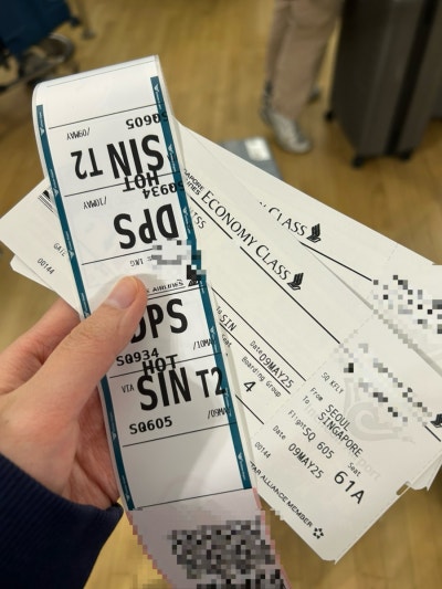 발리 항공권 가격 싱가포르항공 경유 기내식 무료와이파이 후기 SQ605-SQ934, SQ947-SQ612 : 네이버 블로그