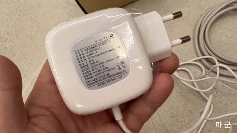 와이파이7을 지원하는 KT WiFi 7D 공유기 리뷰 – 속도, 디자인, 실사용 후기까지 총정리! : 네이버 블로그