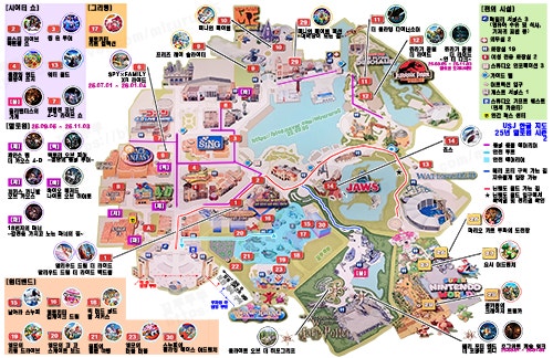 USJ 한글 지도 2025 할로윈 : 네이버 블로그