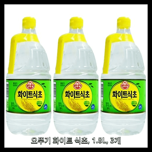 오뚜기 화이트 식초 1.8L 3개, 식초 최저가 바로 여기! : 네이버 블로그