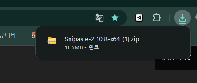수업 내내 띄워놓는 '디지털 포스트잇', Snipaste 활용법:쉽고 강력한 화면 캡처의 모든 것 : 네이버 블로그