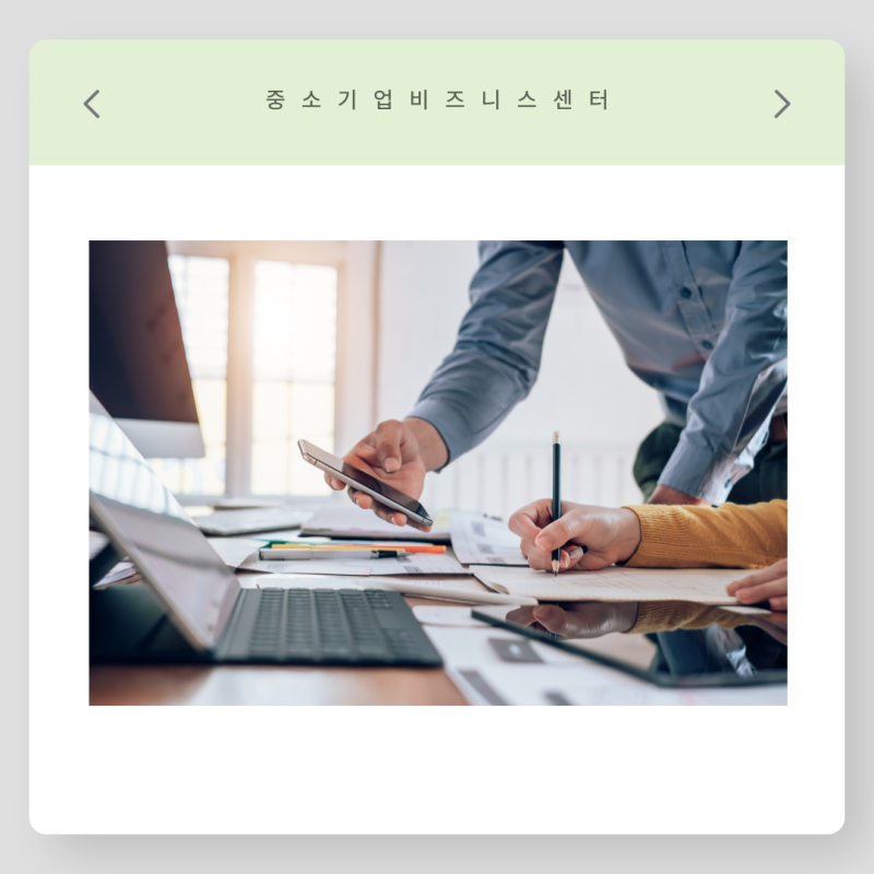 CEO, CFO, CTO, COO 뜻 이 글 하나로 빠르게 알아보기 : 네이버 블로그