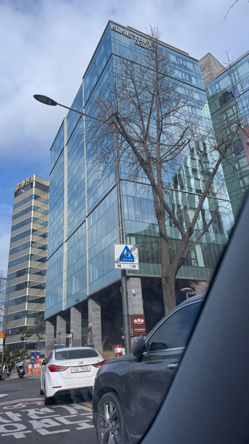 서울여행 , 광화문 인사동 근처 아이와 함께하기 좋은 호텔추천 , 나인트리 프리미어 인사동 : 네이버 블로그