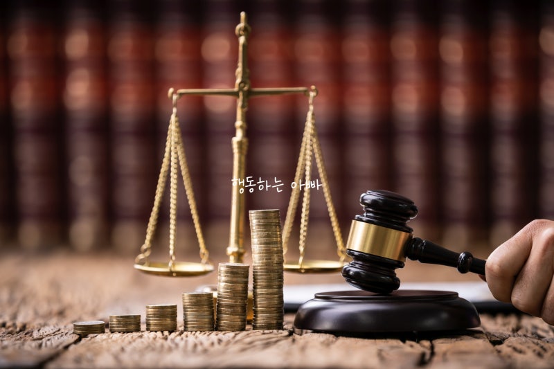 송금 실수했다면 착오송금 반환지원제도 신청하세요 네이버 블로그