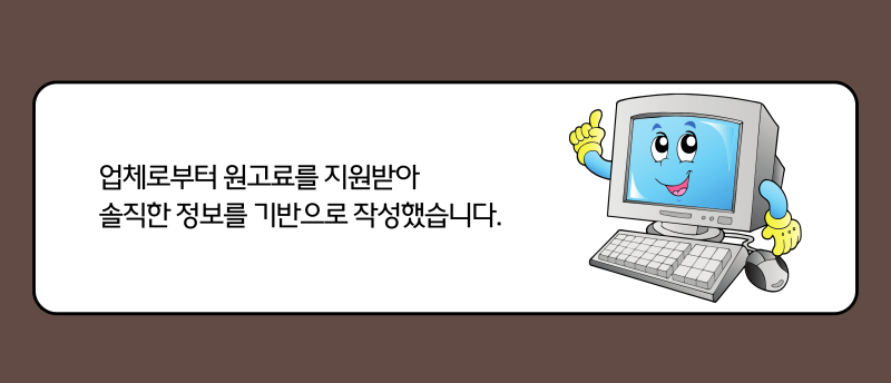 컴활 2급 필기 기간 및 독학 공부방법 시험 접수 후기 네이버 블로그
