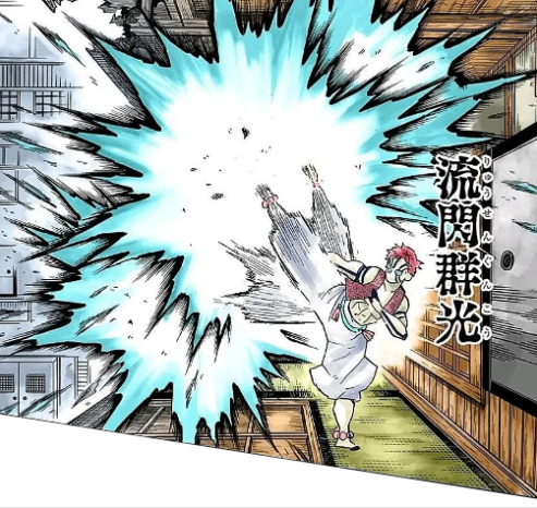 [귀멸의 칼날-십이귀월/혈귀술] 자신이 수련한 무술과 기술이 그대로 녹아든 혈귀술의 달인 상현3 아카자(Akaza) : 네이버 블로그