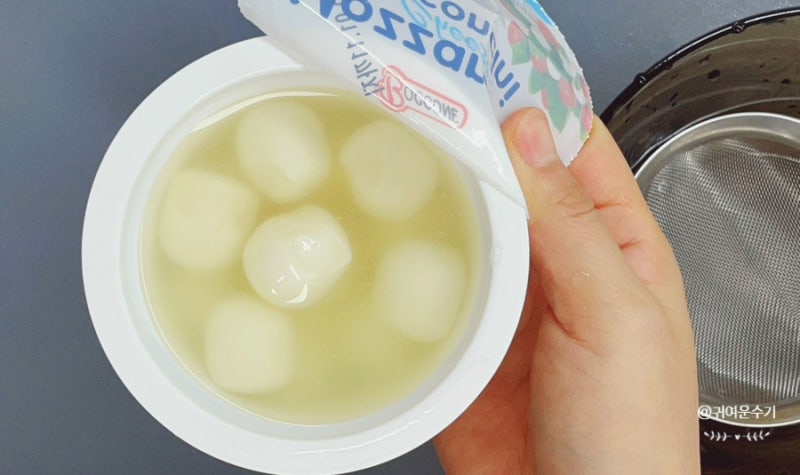 보코치니 방울토마토 치즈샐러드 만들기 리스샐러드 간단 소스 생모짜렐라치즈 레시피 네이버 블로그