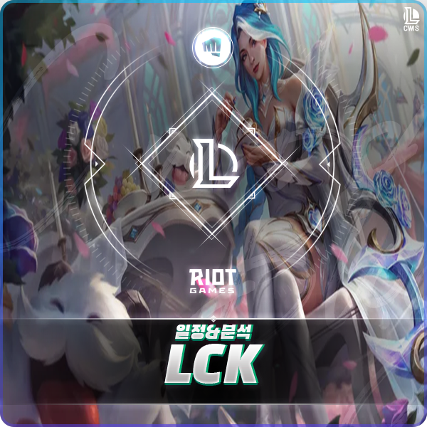 네이버 인플루언서