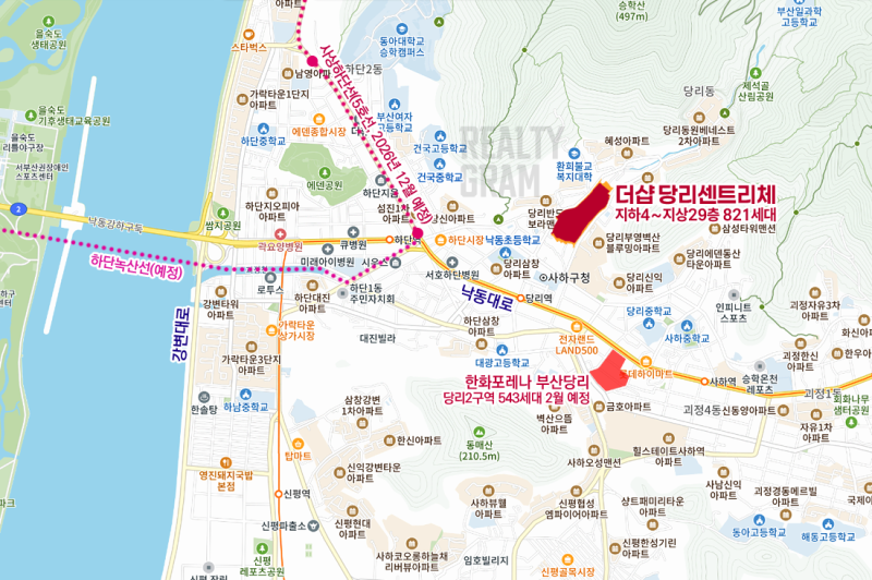 부산 더샵 당리센트리체 아파트 일반 분양 정보 네이버 블로그