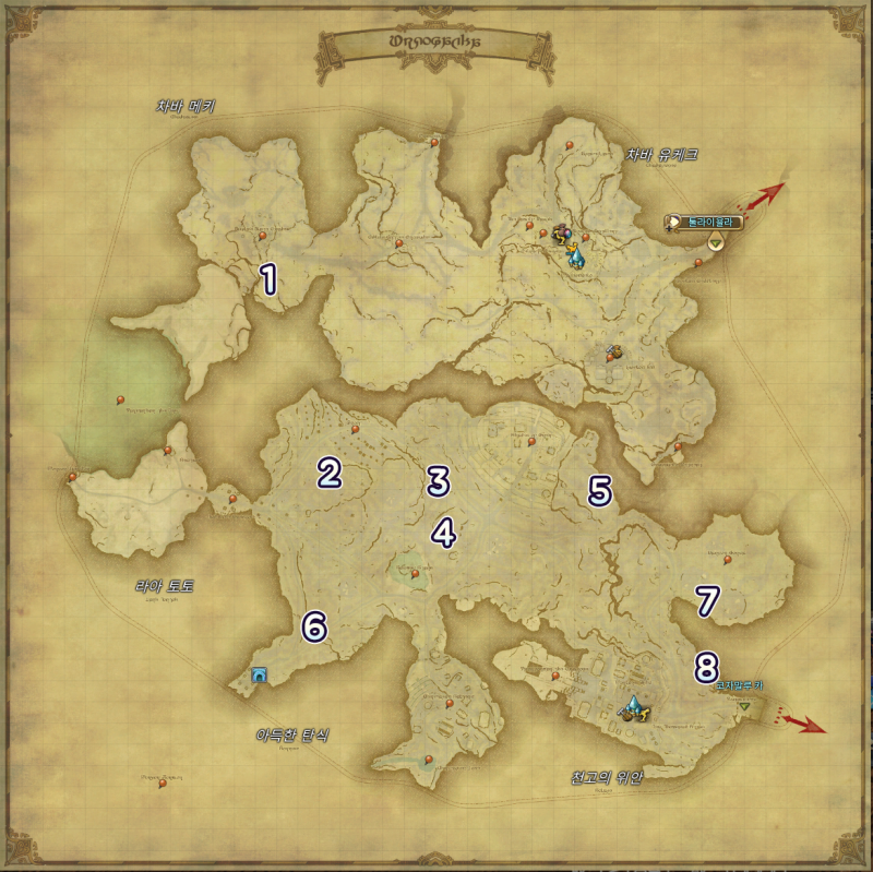 파이널판타지14 17등급 지도 위치, 채집, 보상 공략(파판14 17등지) : 네이버 블로그