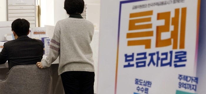 한국주택금융공사 청년인턴 채용공고 주금공 서류면접 경쟁률 및 자소서 항목 네이버 블로그