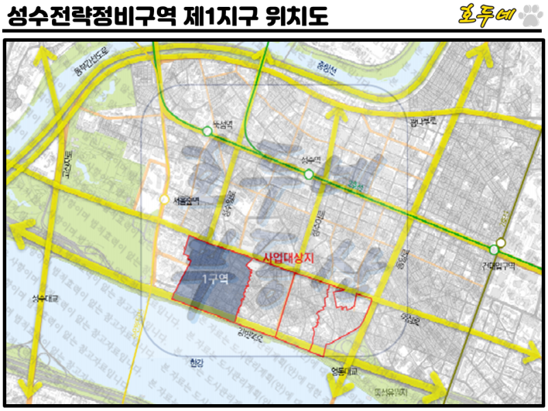 성수전략정비구역 성수1지구 고층 건립으로 정비계획 변경 중 건축계획 변경 내용과 향후 추진일정성동구 재개발 네이버 블로그