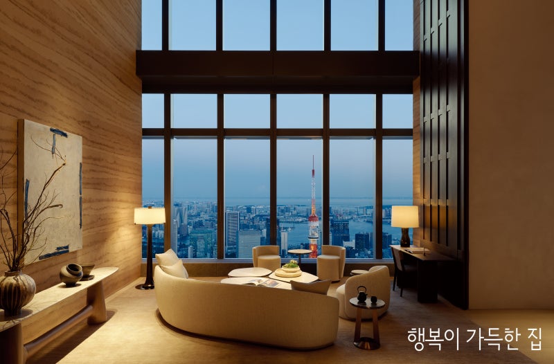 Aman Residences Tokyo : 네이버 블로그