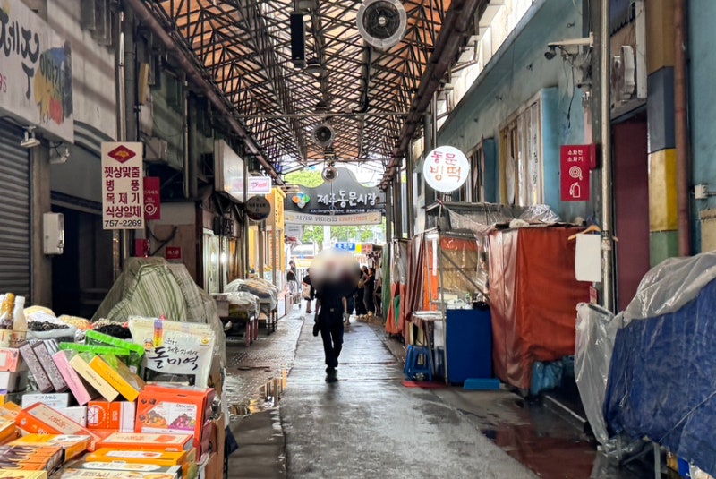 제주 동문시장 야시장 위치 영업시간 먹거리 주차장 제주도 시장 네이버 블로그